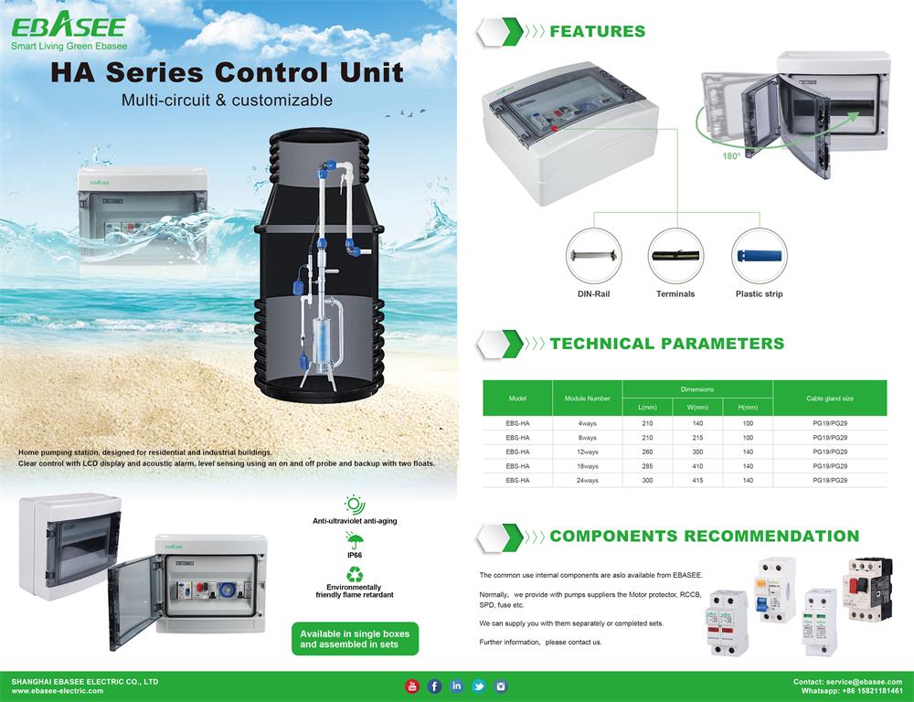Home Pumping Station Applications - Shanghai Ebasee Electric Co.,Ltd