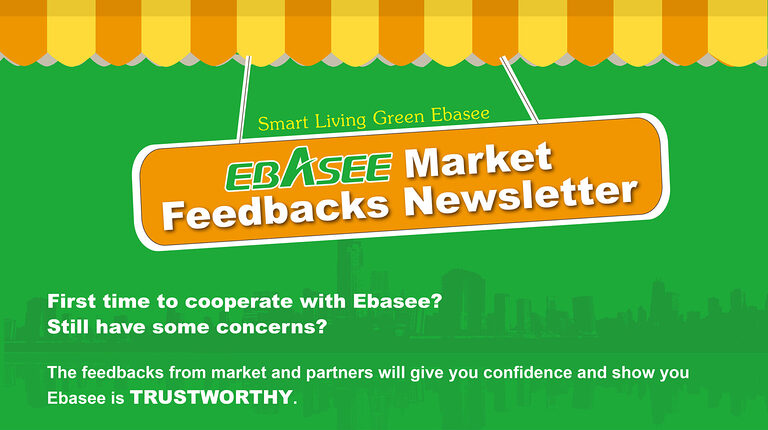 Industry Info - Shanghai Ebasee Electric Co.,Ltd