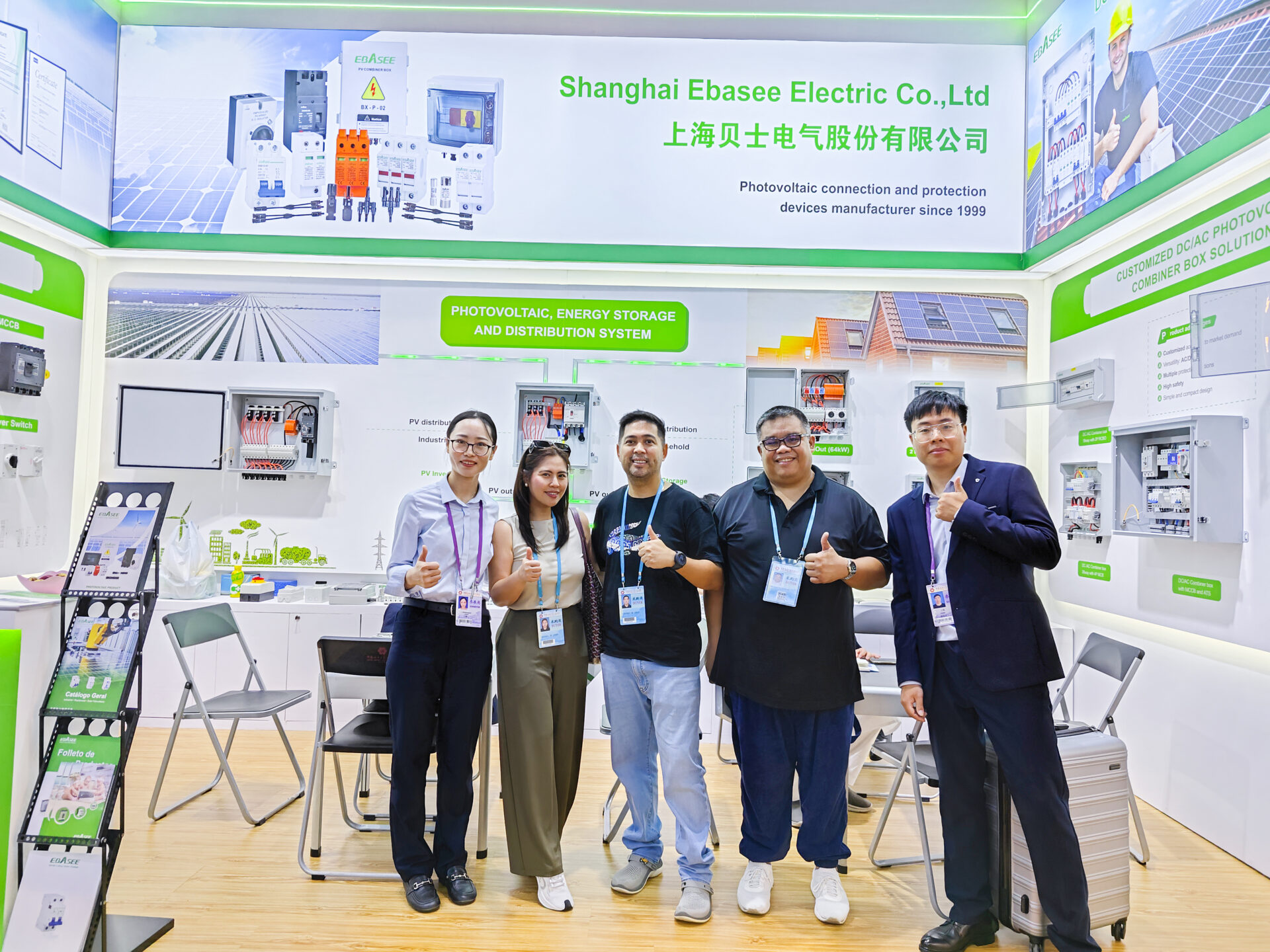 EBASEE Makes a Grand Debut at the 136th Canton Fair: Forging New ...